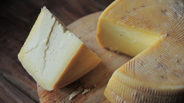 Sagra del Formaggio e dei Prodotti Tipici Quisquinesi - Centro Storico ...