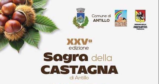 25esima Sagra della Castagna ad Antillo (ME) - Via Roma ad Antillo ...